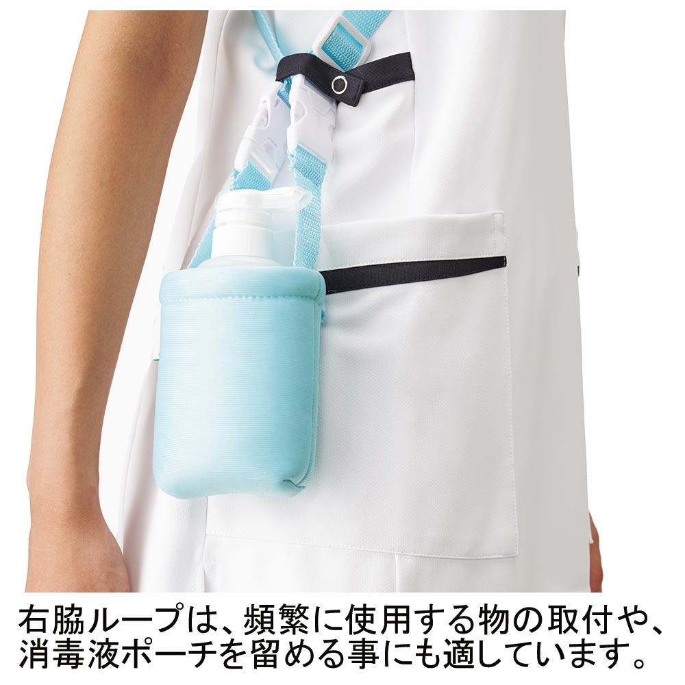 KAZEN 992 レディススクラブ 5320円｜医療白衣のメディコレ！