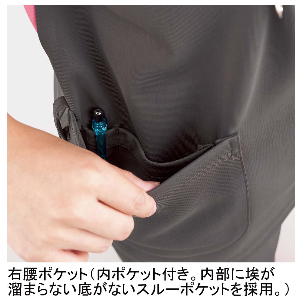 KAZEN 983 スクラブ（男女兼用） 4550円｜医療白衣のメディコレ！