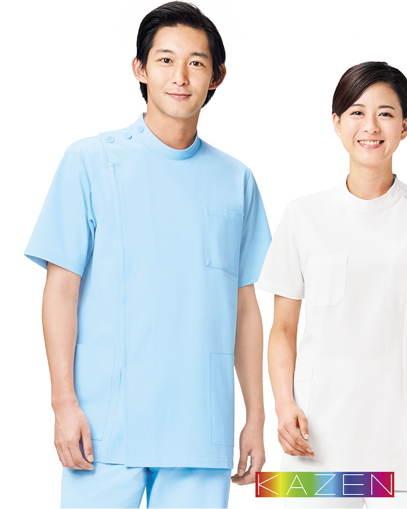 KAZEN 253 メンズ医務衣半袖 5180円｜医療白衣のメディコレ！