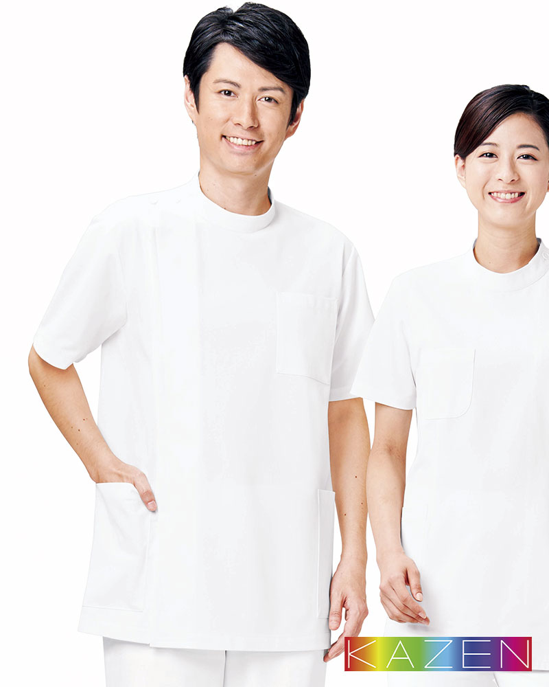 KAZEN 253 メンズ医務衣半袖 5180円｜医療白衣のメディコレ！