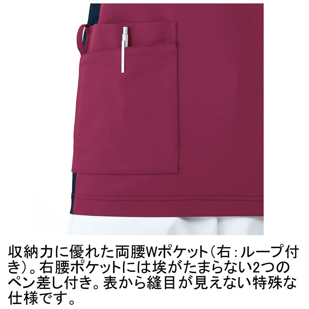 KAZEN 971 スクラブ（男女兼用） 5180円｜医療白衣のメディコレ！