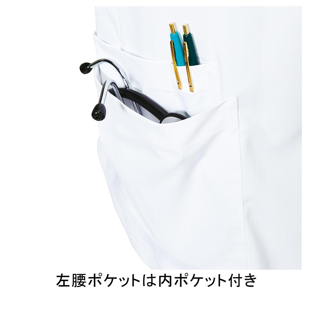 アディダス SMS203-10 レディスドクターハーフコート 12530円｜医療白衣のメディコレ！