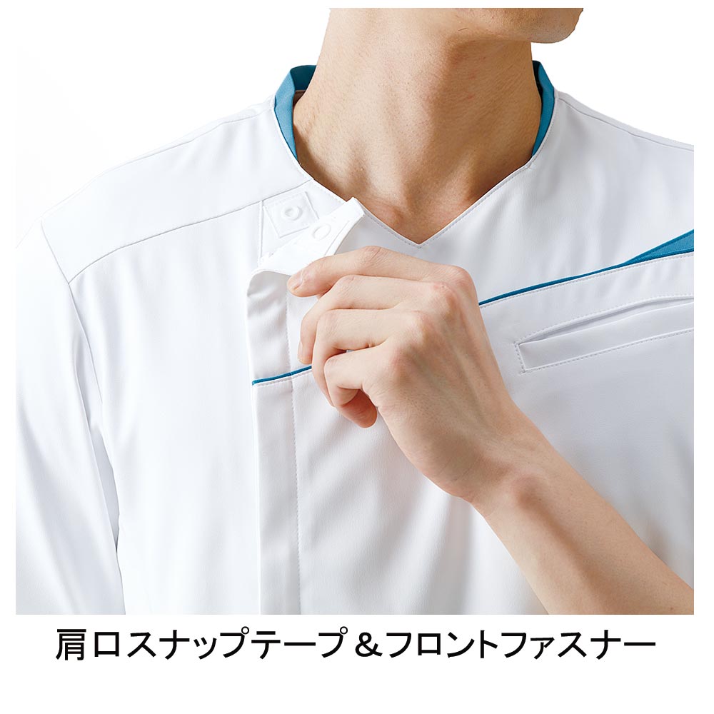 住商モンブラン CHM854-4340 メンズスクラブ 6710円｜医療白衣のメディコレ！