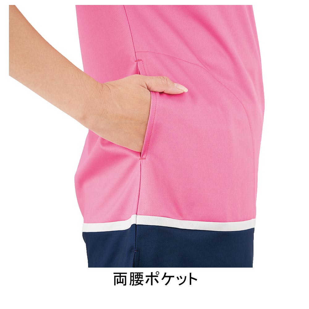 KAZEN KZN233 レディスニットシャツ（チュニック） 3780円｜医療白衣のメディコレ！