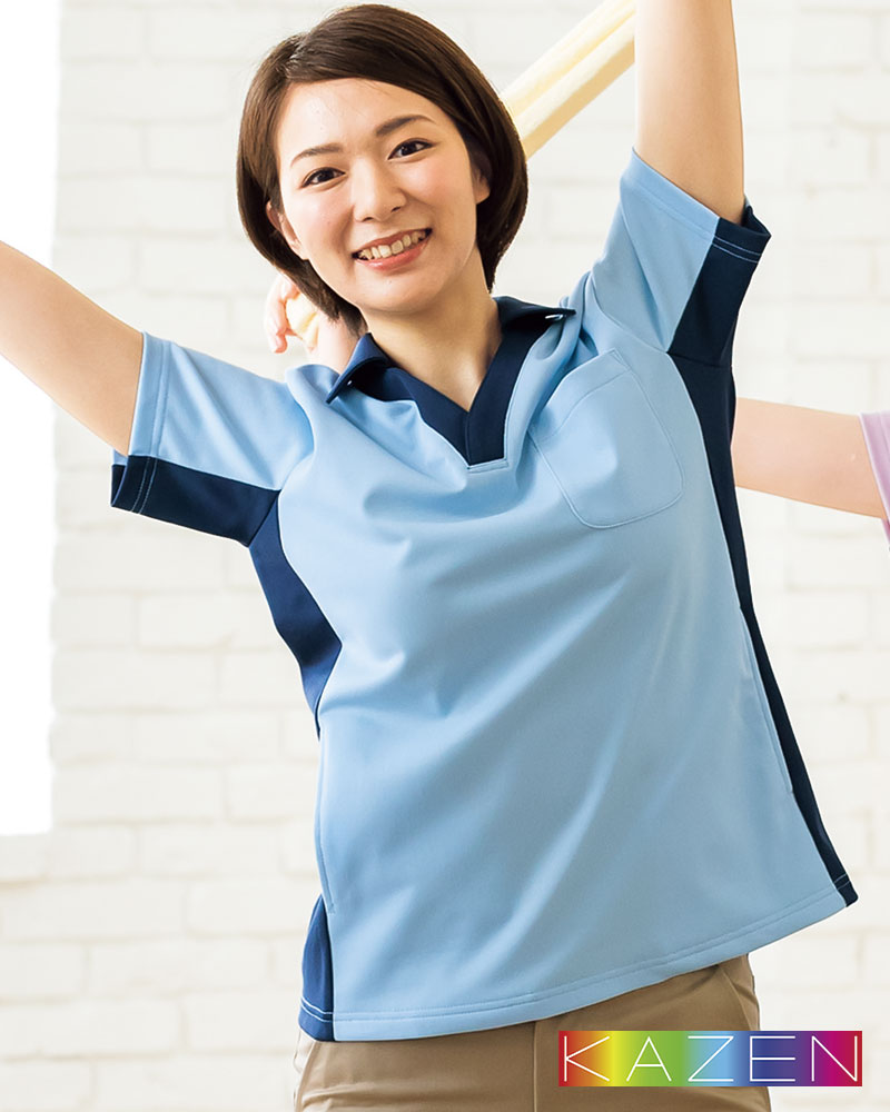 KAZEN KZN218 ニットシャツ 4900円｜医療白衣のメディコレ！