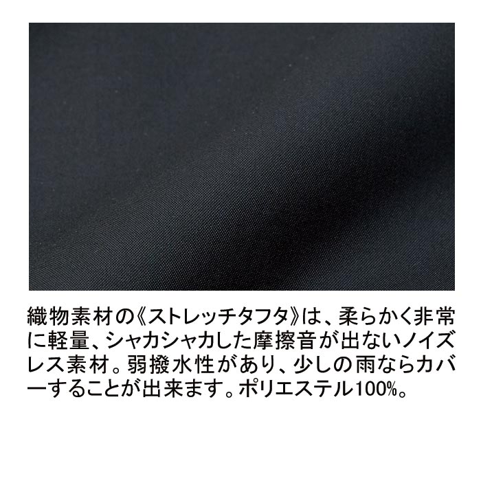 KAZEN KZN255 ウィンドブレーカー 6090円｜医療白衣のメディコレ！