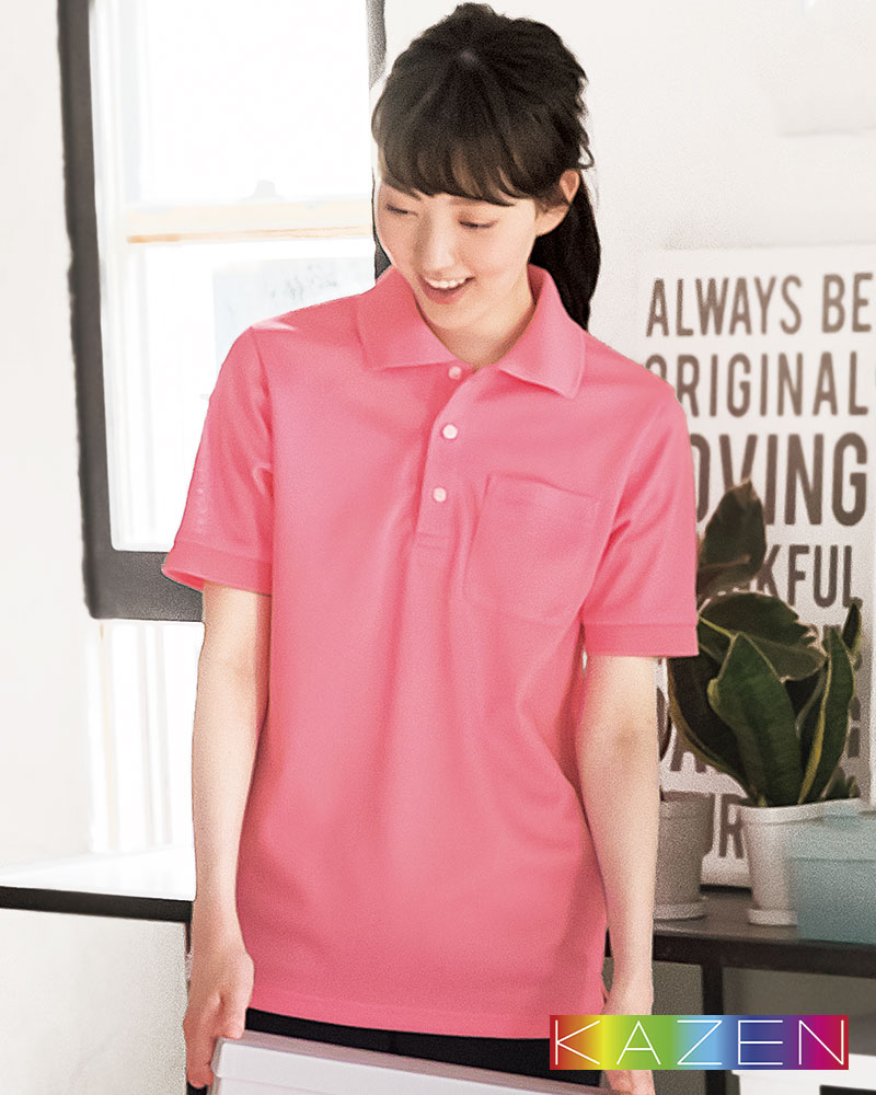KAZEN 237 ポロシャツ半袖 2870円｜医療白衣のメディコレ！