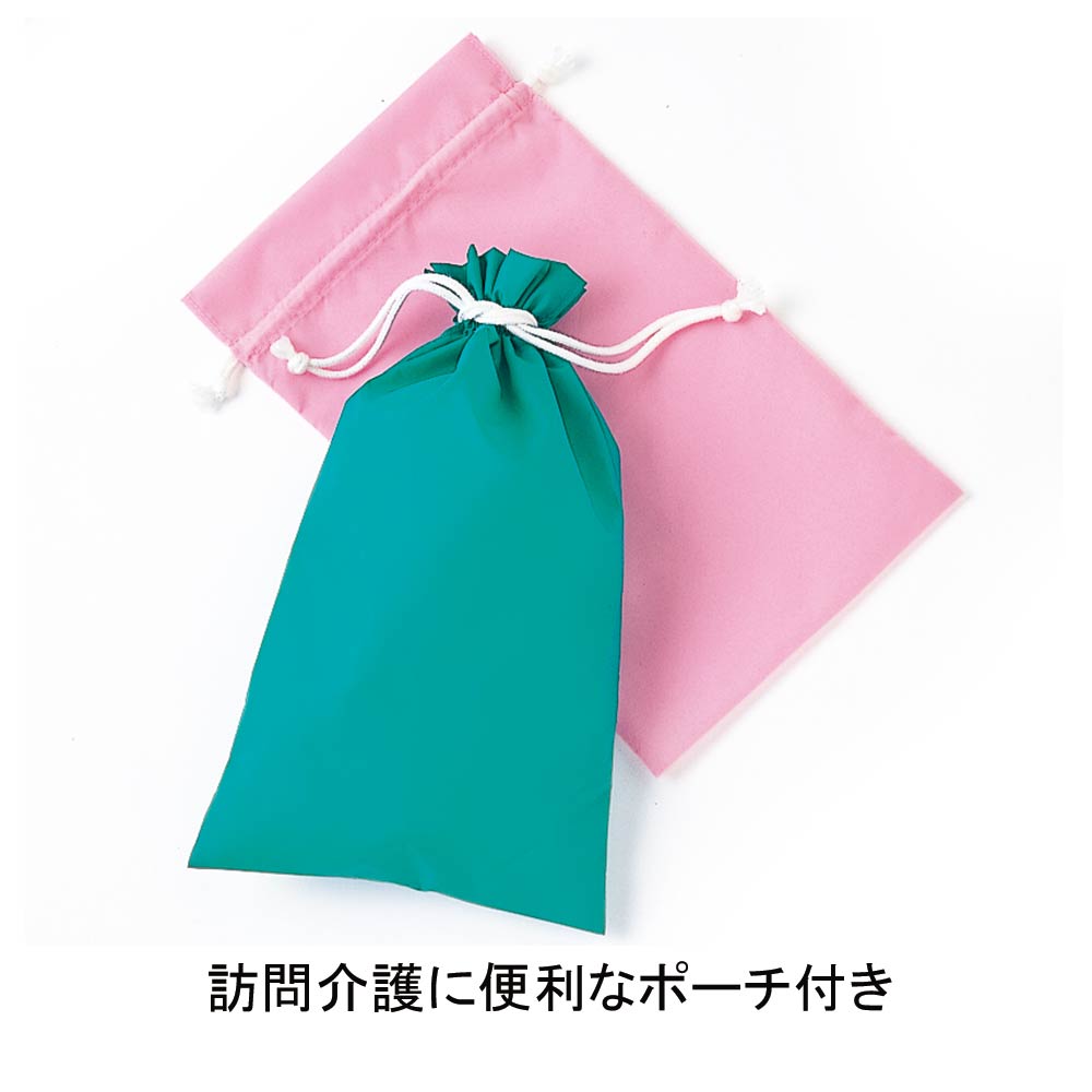 KAZEN 909 入浴用エプロン（ポーチ付） 2450円｜医療白衣のメディコレ！