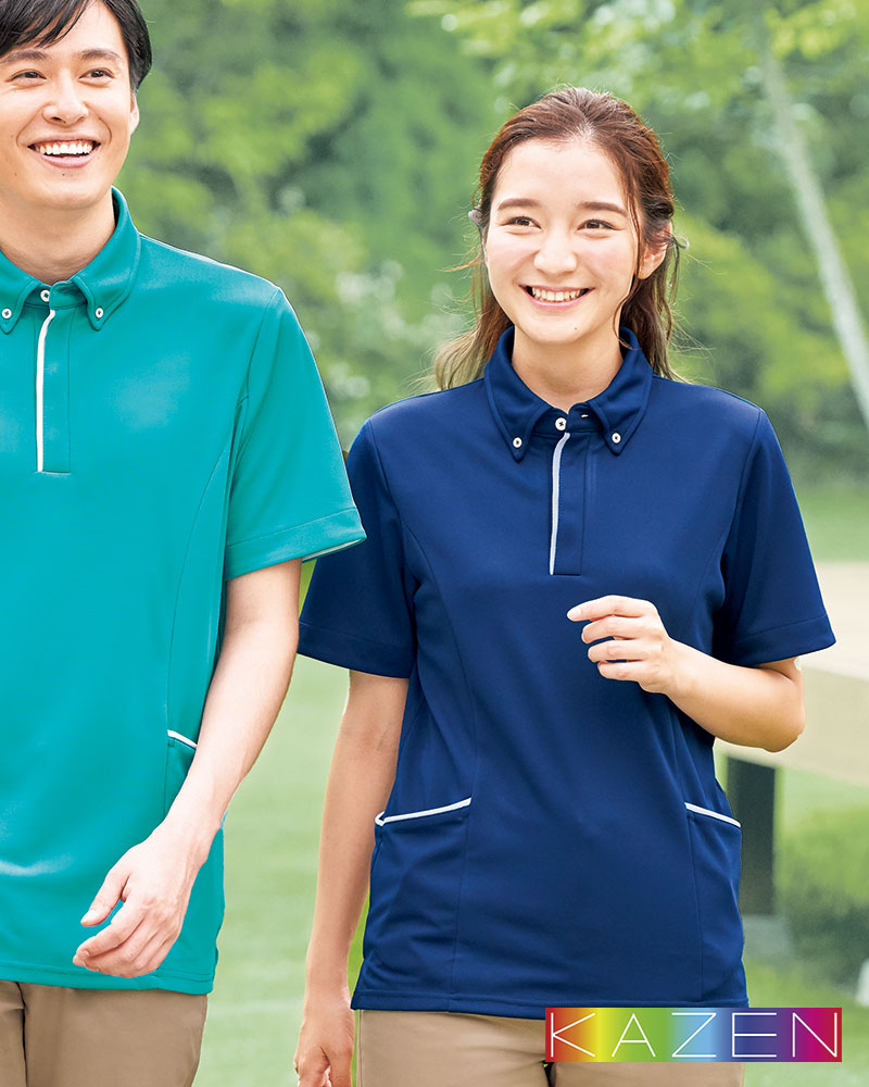 KAZEN KZN231 ニットシャツ 3570円｜医療白衣のメディコレ！