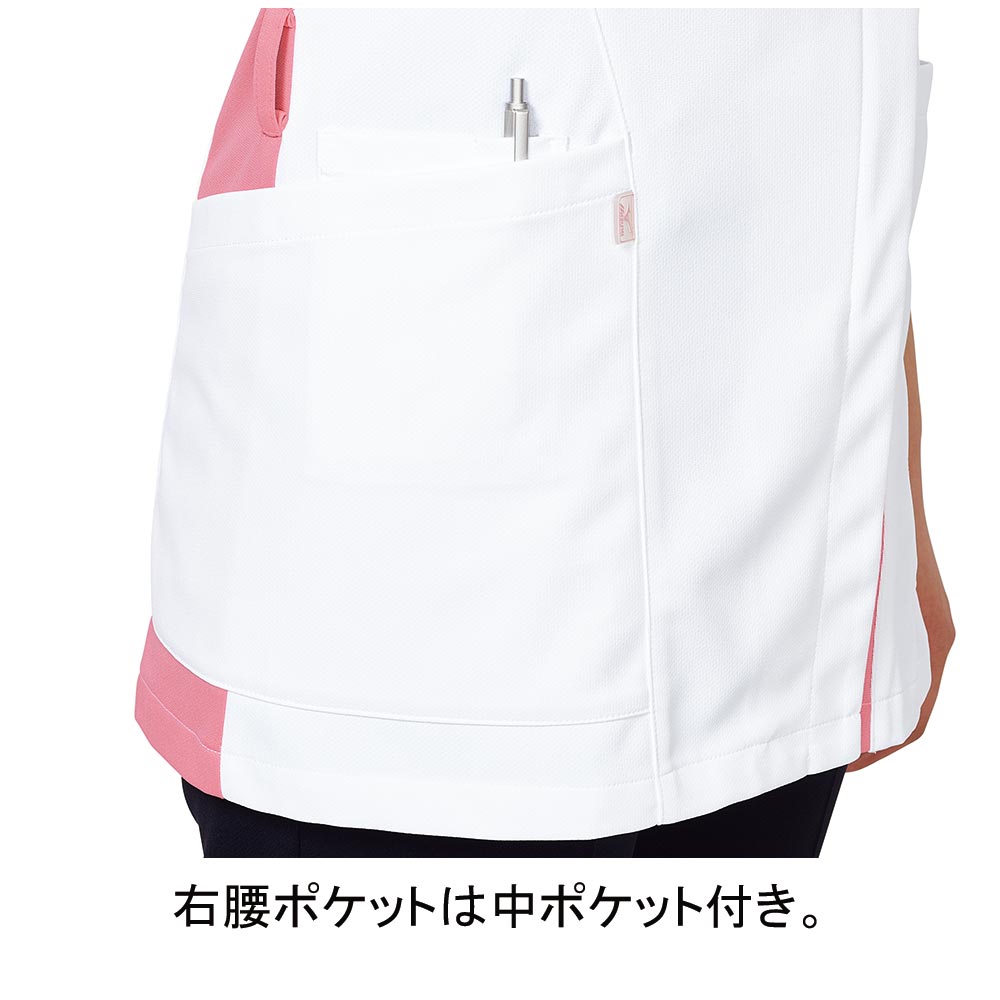 チトセ MZ-0237 ジャケット（男性用） 5990円｜医療白衣のメディコレ！