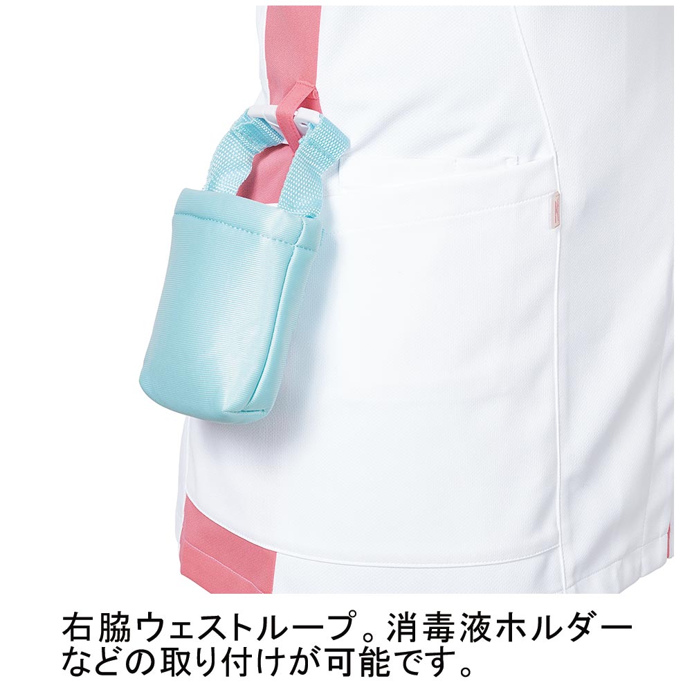 チトセ MZ-0237 ジャケット（男性用） 5990円｜医療白衣のメディコレ！