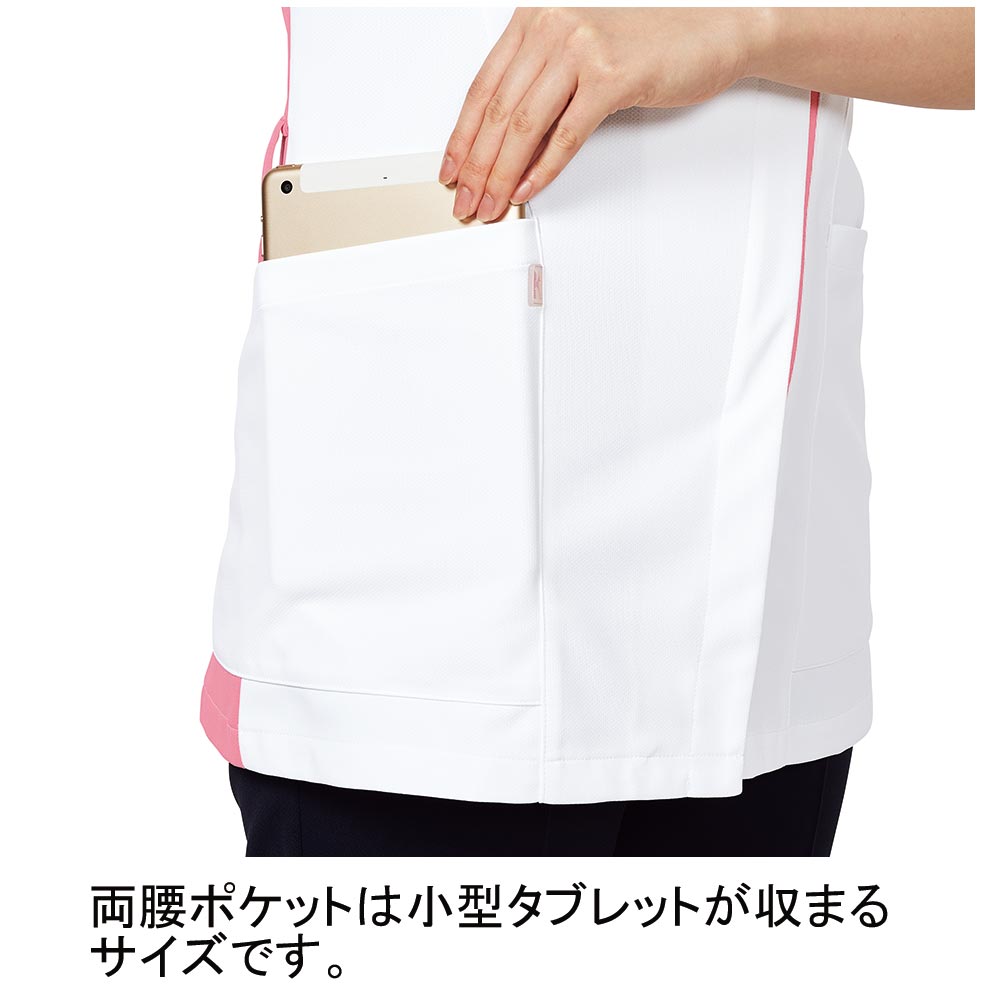 チトセ MZ-0237 ジャケット（男性用） 5990円｜医療白衣のメディコレ！