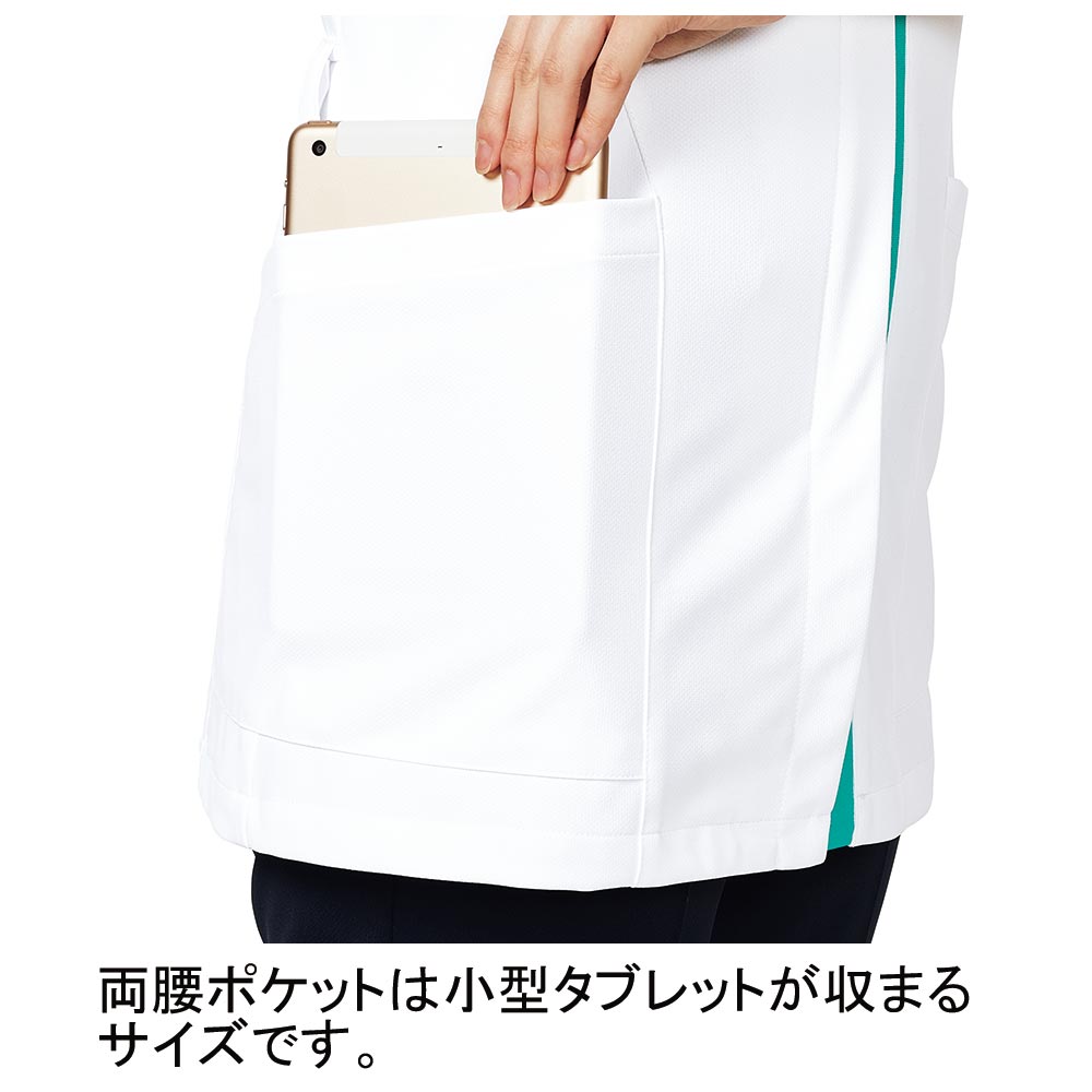 チトセ MZ-0234 ケーシージャケット（男性用） 5880円｜医療白衣のメディコレ！