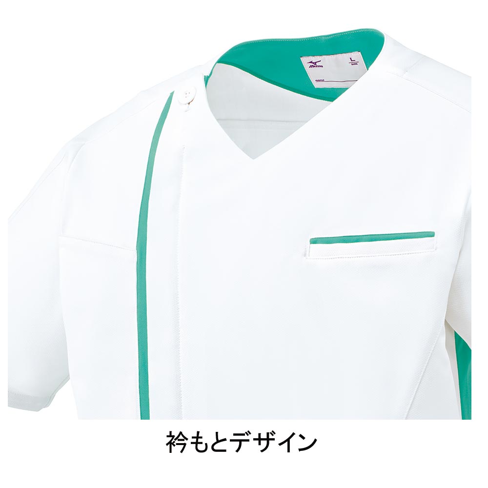チトセ MZ-0237 ジャケット（男性用） 5990円｜医療白衣のメディコレ！