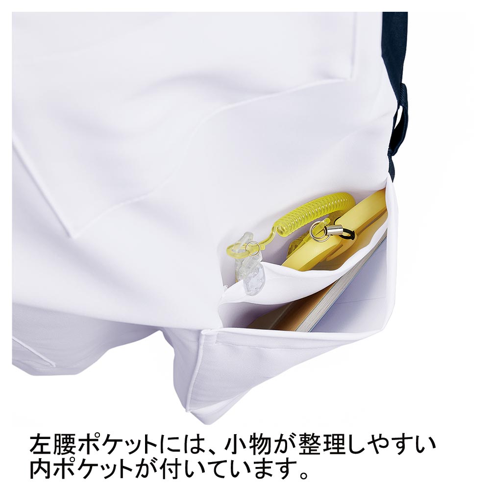 住商モンブラン MS002-0183 スクラブ（男女兼用） 4960円｜医療白衣のメディコレ！