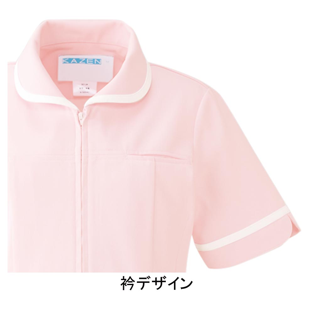 KAZEN 021 ワンピース半袖 4970円｜医療白衣のメディコレ！