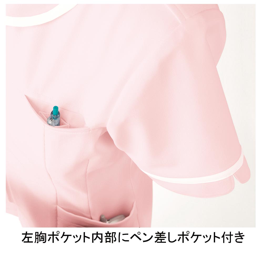 KAZEN 021 ワンピース半袖 5460円｜医療白衣のメディコレ！