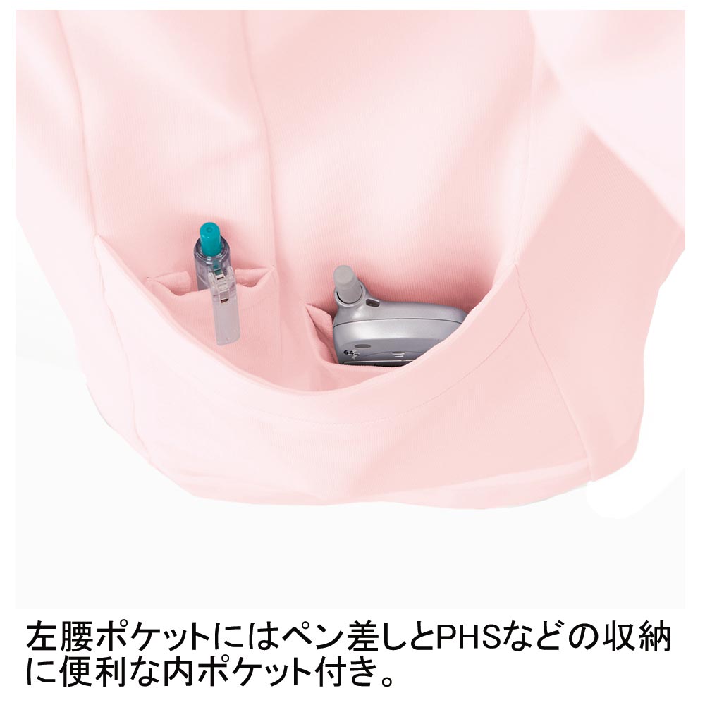 KAZEN 021 ワンピース半袖 5460円｜医療白衣のメディコレ！