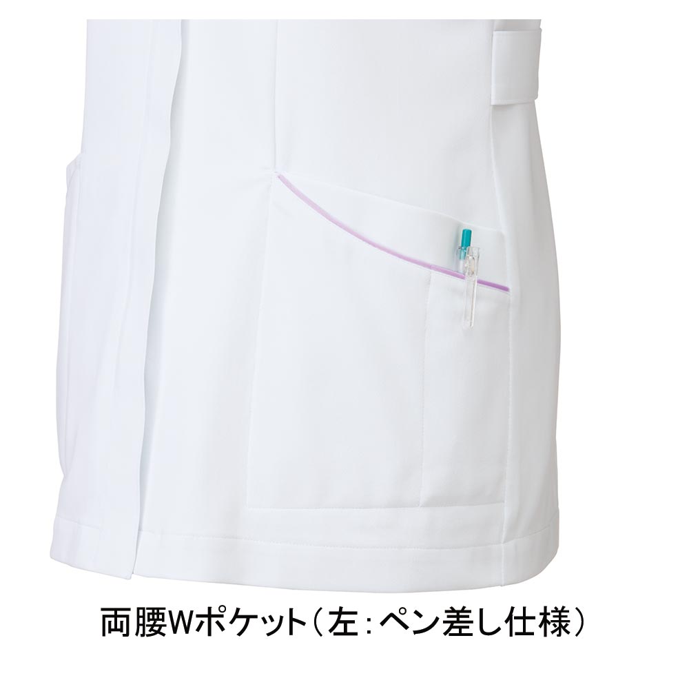 KAZEN 020 ワンピース半袖 5460円｜医療白衣のメディコレ！