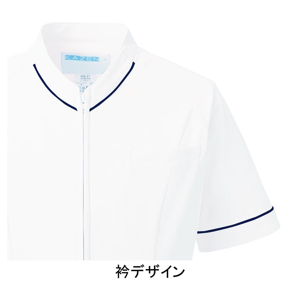 KAZEN 055 スクラブ（男女兼用） 5110円｜医療白衣のメディコレ！