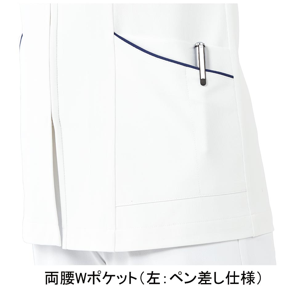 KAZEN 055 スクラブ（男女兼用） 5110円｜医療白衣のメディコレ！