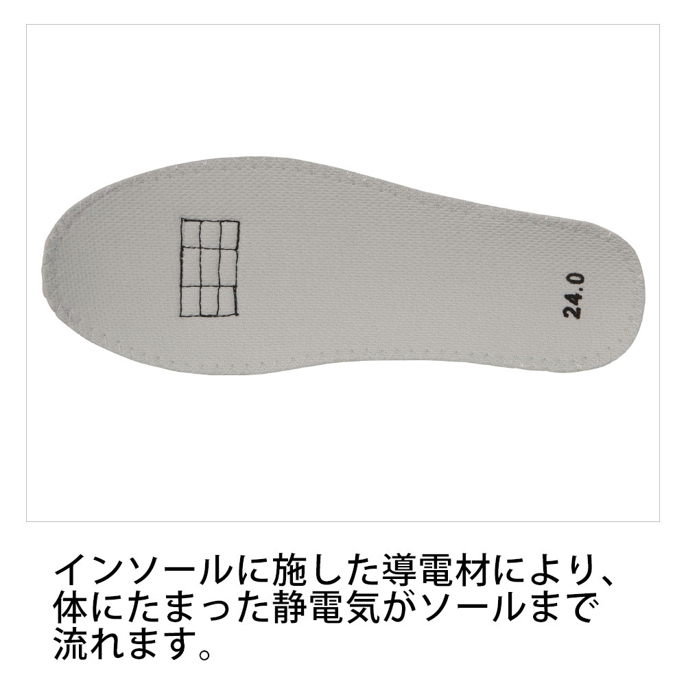 KAZEN 188-40 スニーカー（マジックタイプ） 4270円｜医療白衣のメディコレ！