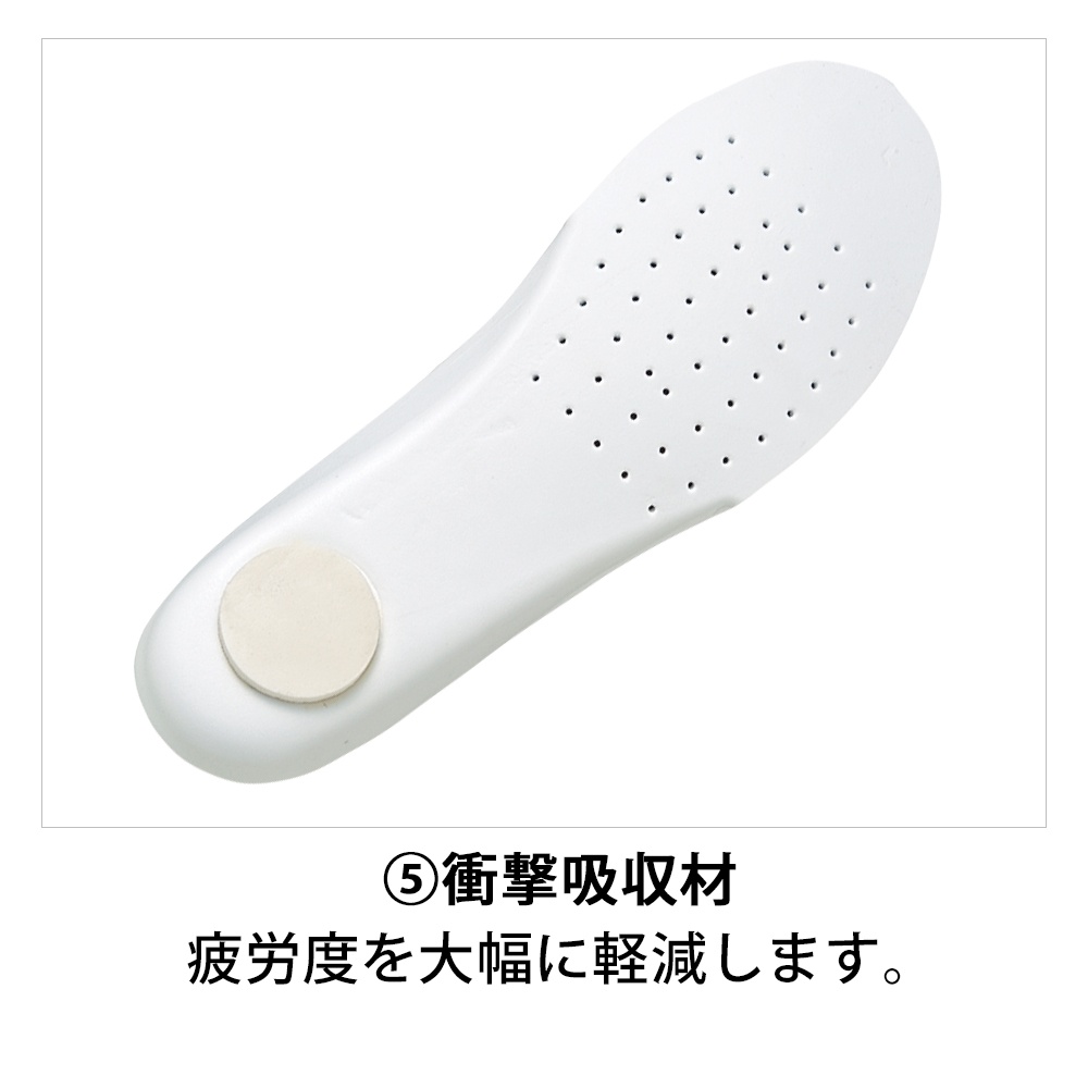 KAZEN 188-36 ナースシューズ（マジックタイプ） 3150円｜医療白衣のメディコレ！